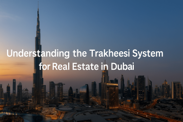 Trakheesi System in Dubai